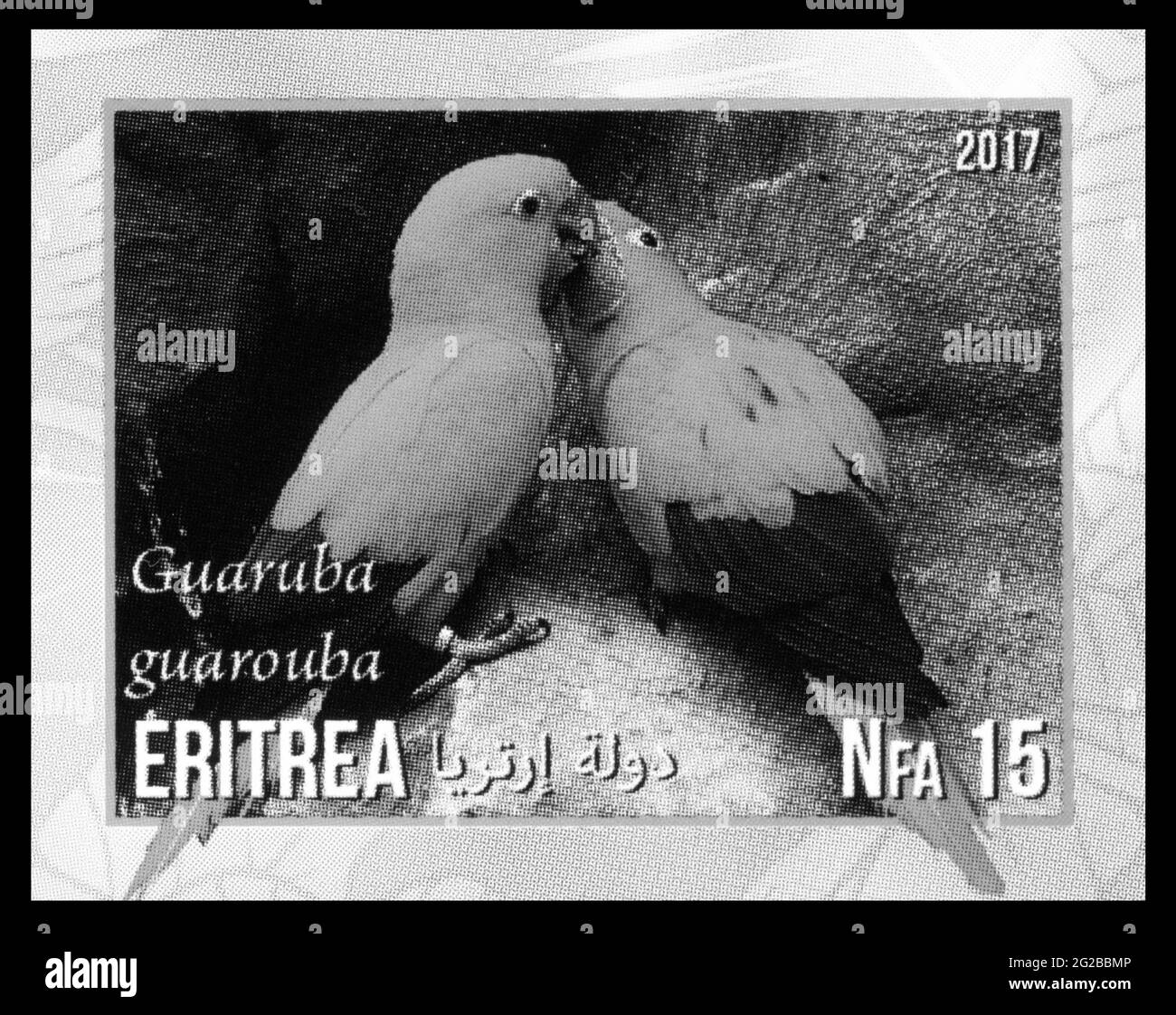 Eritrea Postage Stamp High Resolution Stock Photography and Images - Alamy