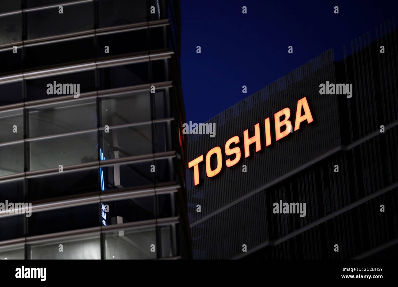 Toshiba logo hi-res stock photography and images - Alamy