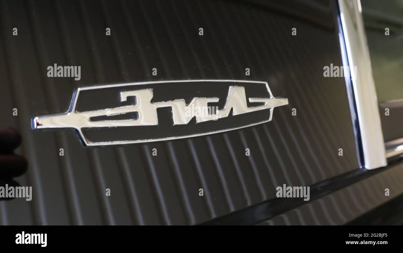 Zil logo design hi-res stock photography and images - Alamy