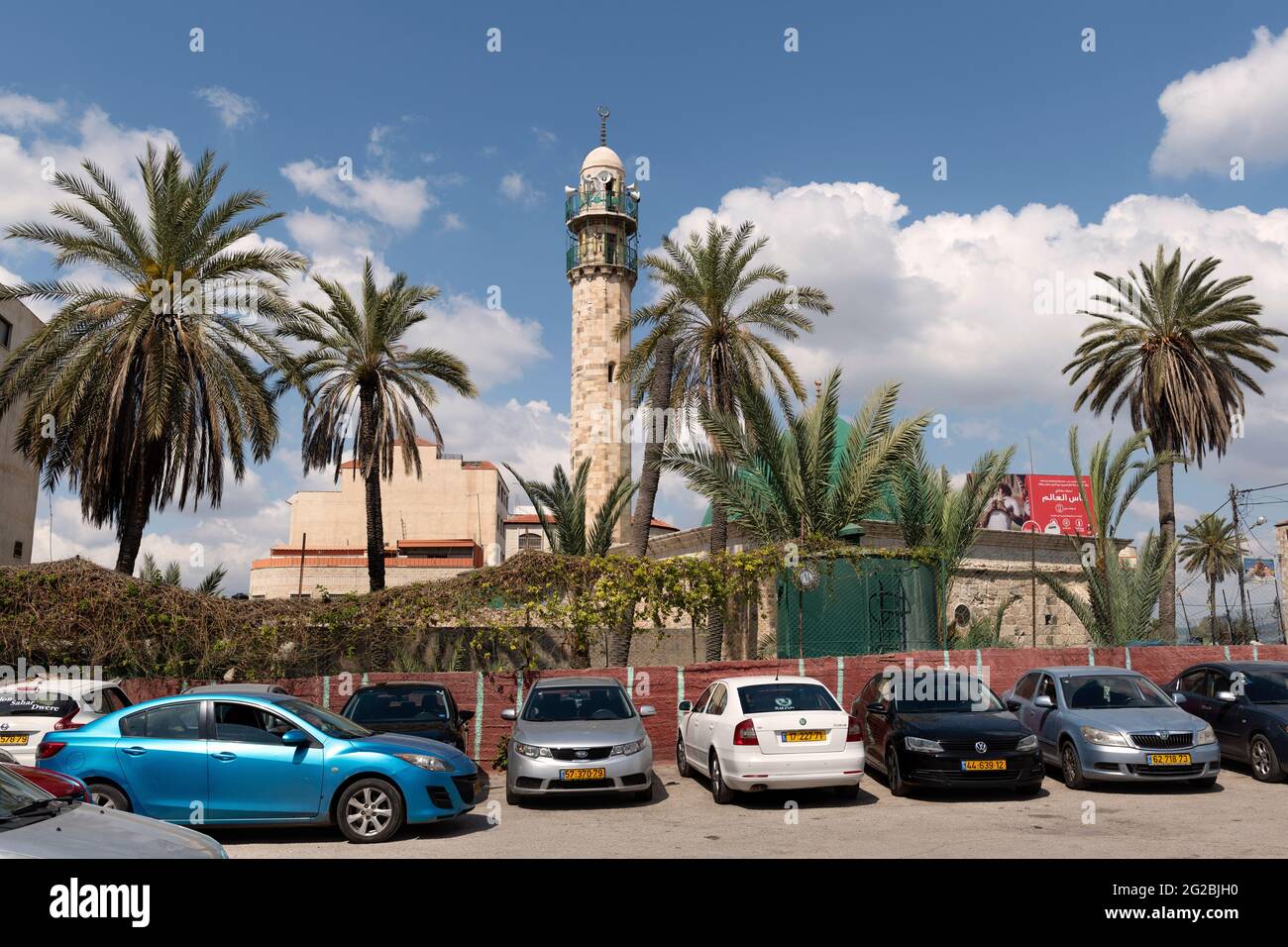 Great mosque of jenin hi-res stock photography and images - Alamy