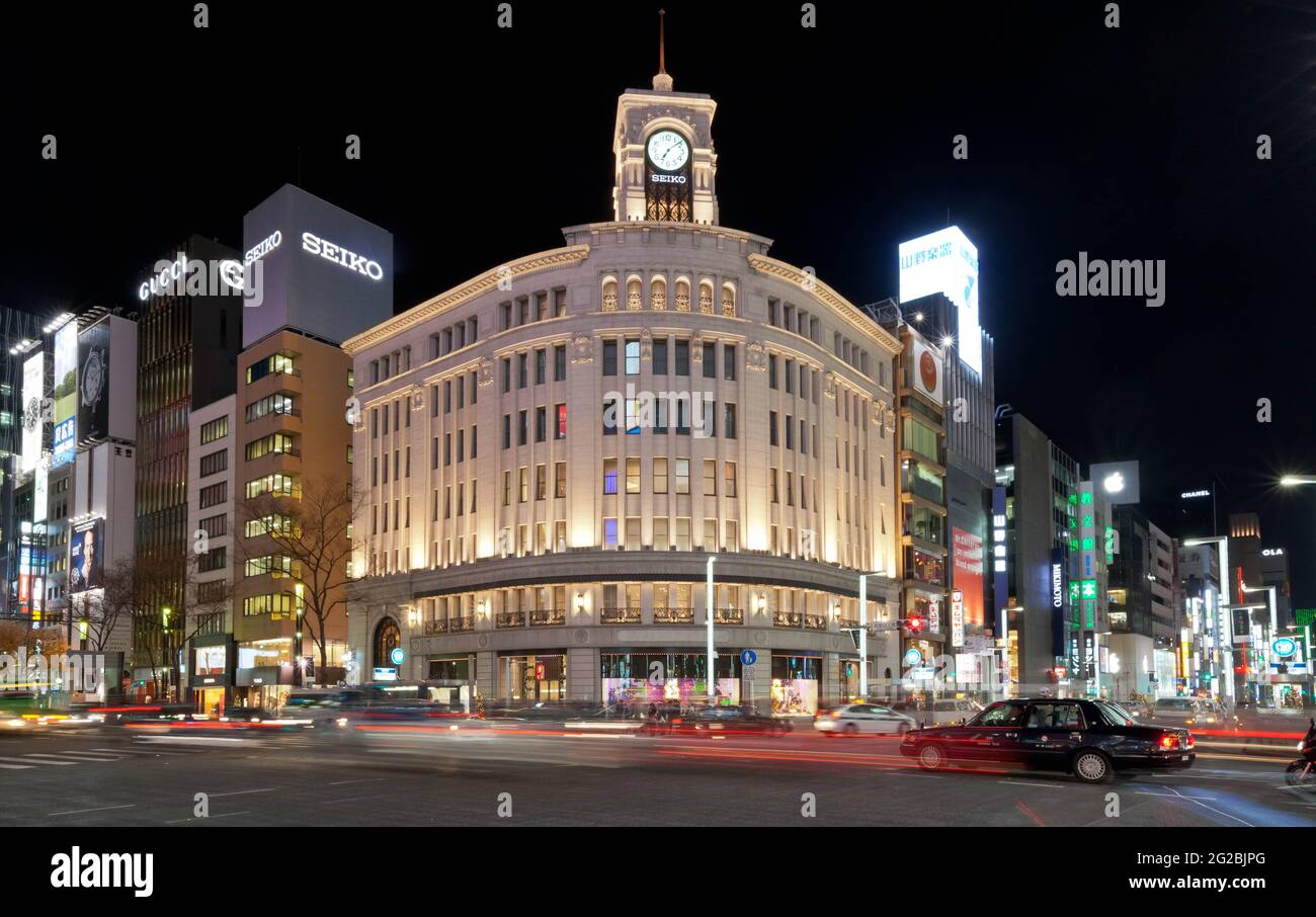 Clock tower at Ginza, Tokyo, Japan Stock Photo - Alamy