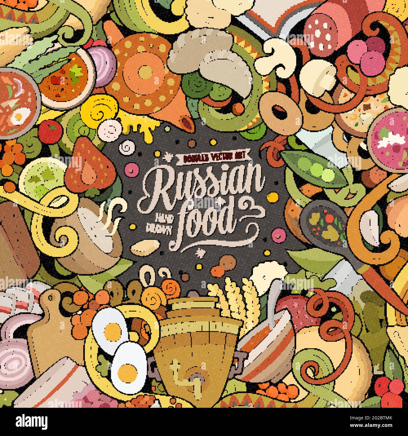 National ukrainian cuisine red Stock Vector Images - Alamy