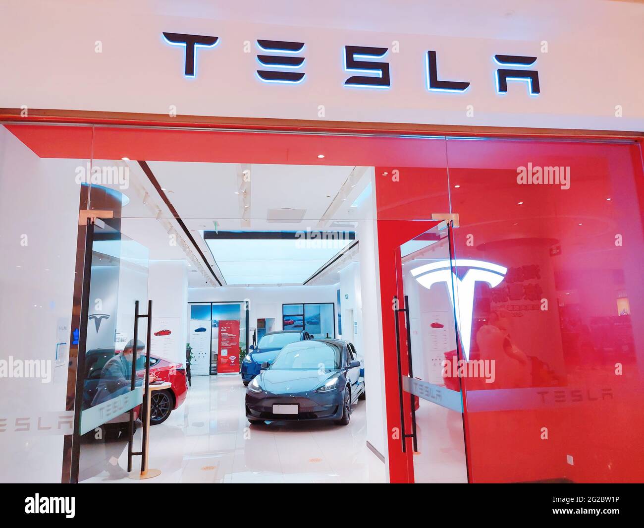 SHANGHAI, CHINA - MAY 30, 2021 - A Tesla store for new energy electric ...