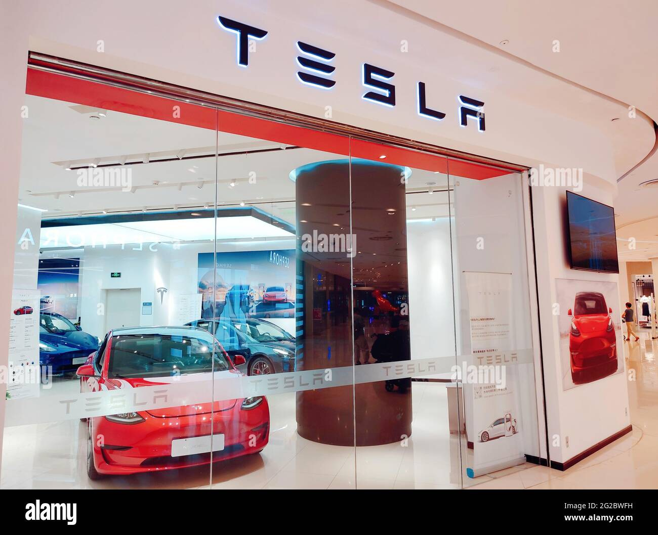 SHANGHAI, CHINA - MAY 30, 2021 - A Tesla store for new energy electric ...