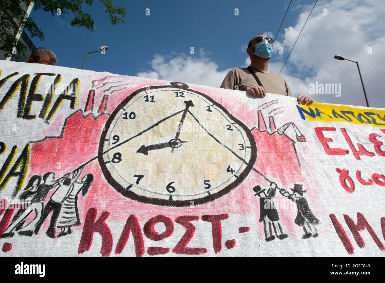8 hour work day protest hi-res stock photography and images - Alamy
