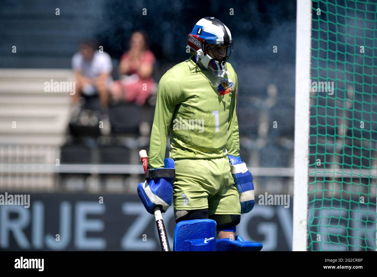 AMSTELVEEN, NETHERLANDS - JUNE 10: Goalkeeper Ivan Ozherelev of Russia during the Euro Hockey ...