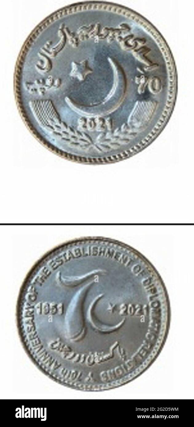 Pakistan coins hi-res stock photography and images - Alamy