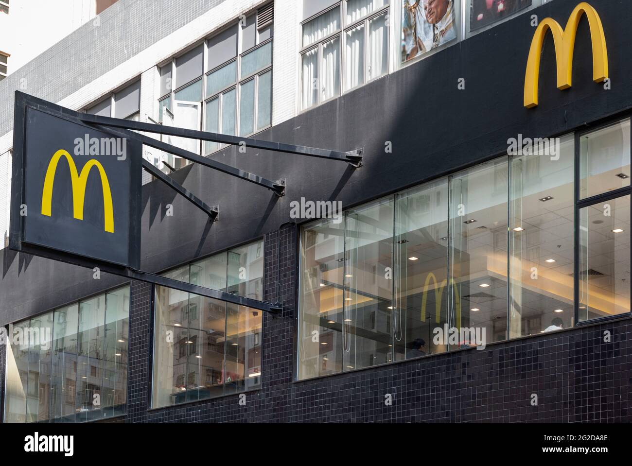 American multinational fast-food hamburger restaurant chain McDonald's ...