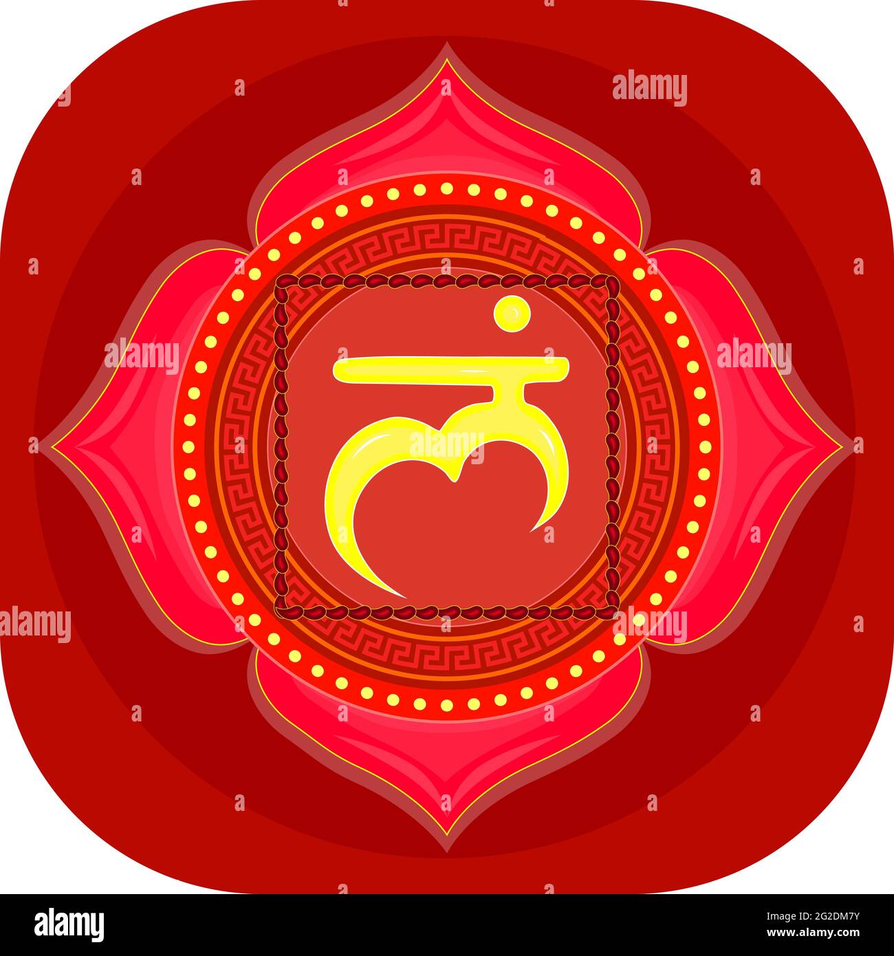 The first chakra of Muladhara. Root chakra with Hindu Sanskrit. Red is ...