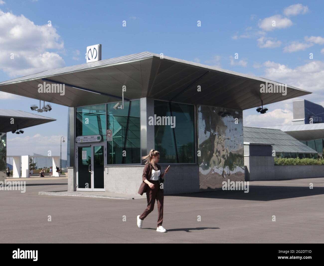 Tube station Zenit for FC Zenit team of St Petersburg was opened. It ...