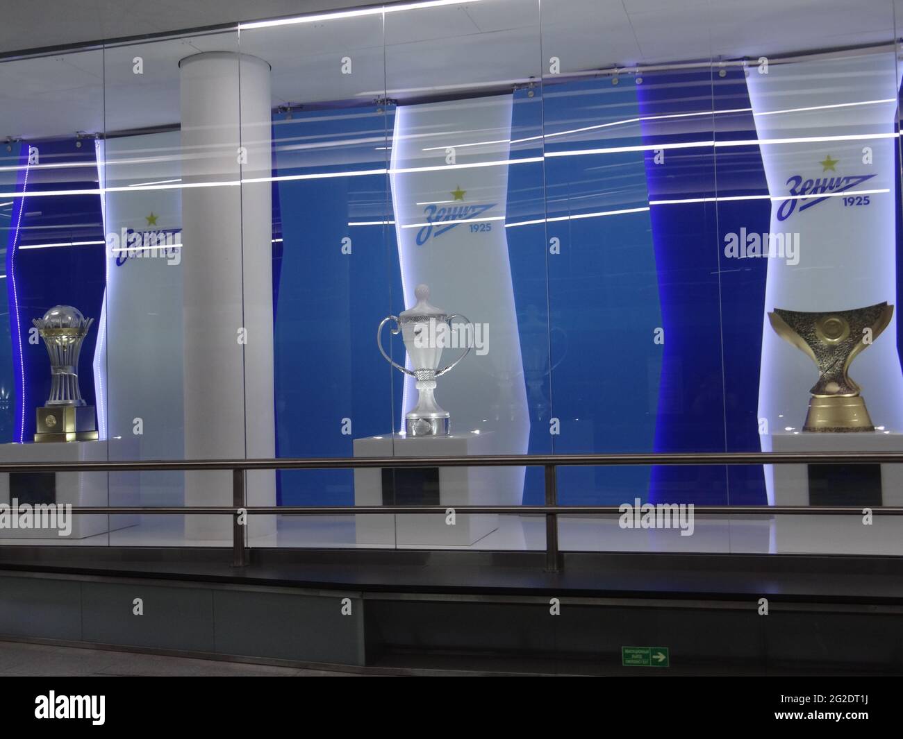 Tube station Zenit for FC Zenit team of St Petersburg was opened. It ...