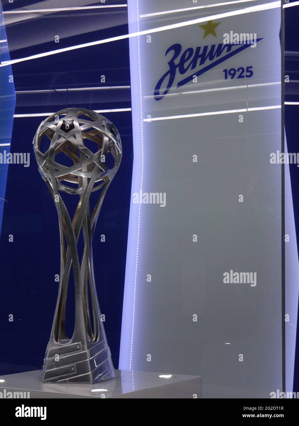 Tube station Zenit for FC Zenit team of St Petersburg was opened. It ...