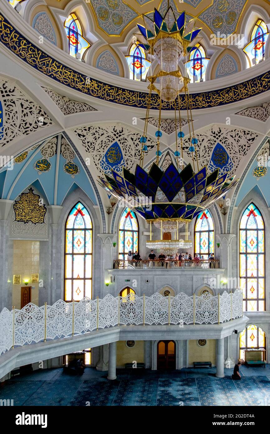 View of the prayer hall for believers of the Kul Sharif cathedral ...