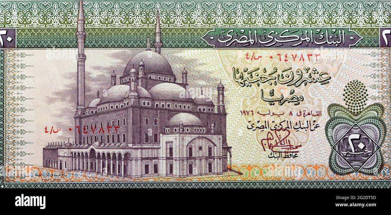 A fragment of the obverse side of an old 20 Egyptian pounds banknote ...