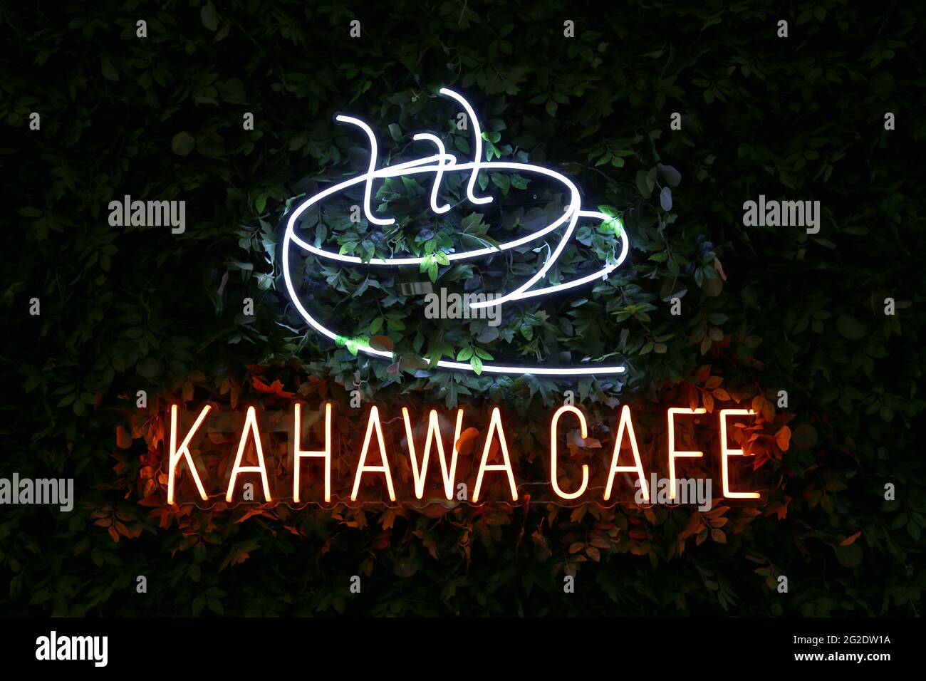 Kahawa Cafe, New Union Street, Coventry, West Midlands, England, Great ...