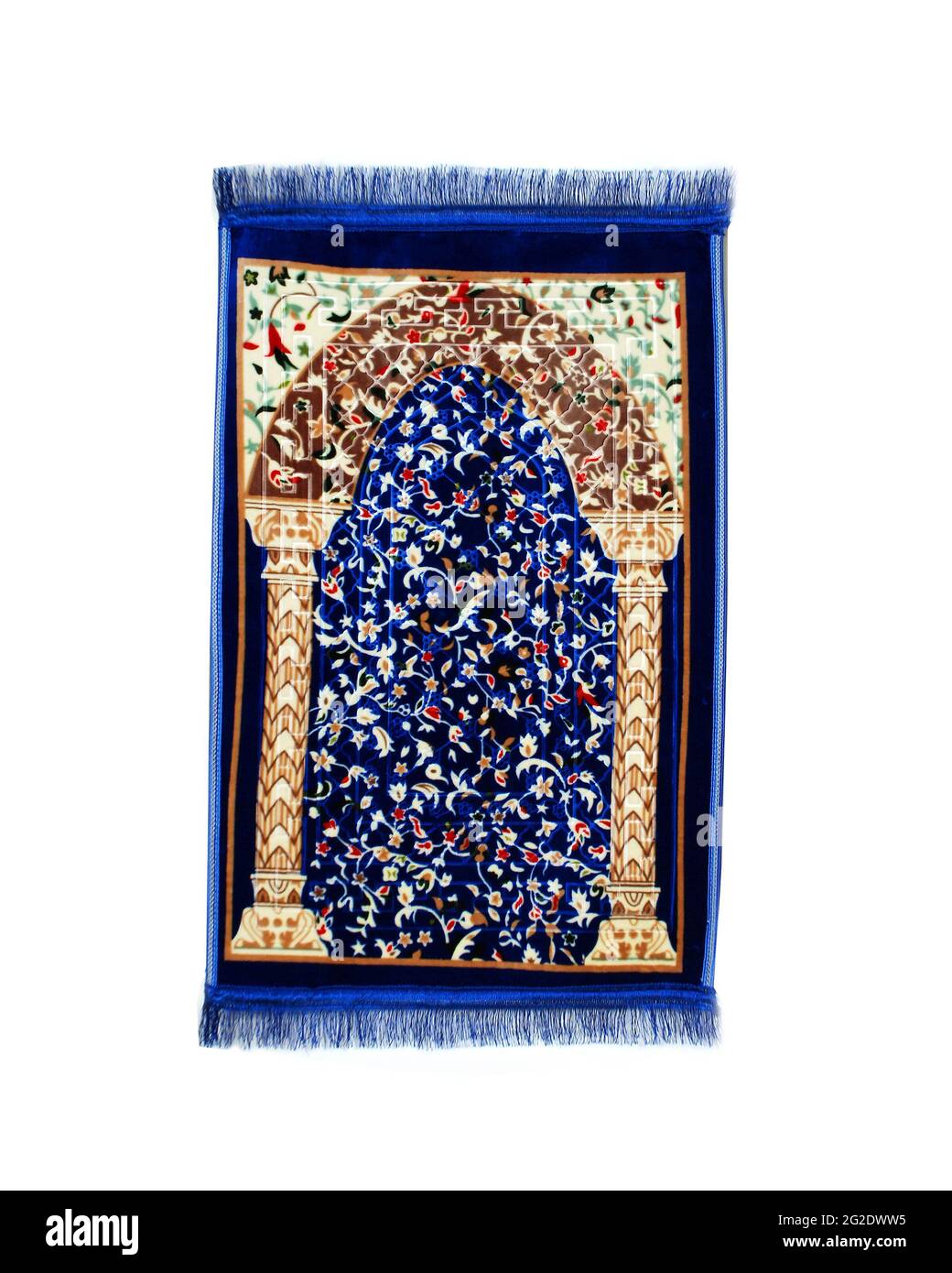 silky soft Islamic prayer mat isolated on white background,light and ...