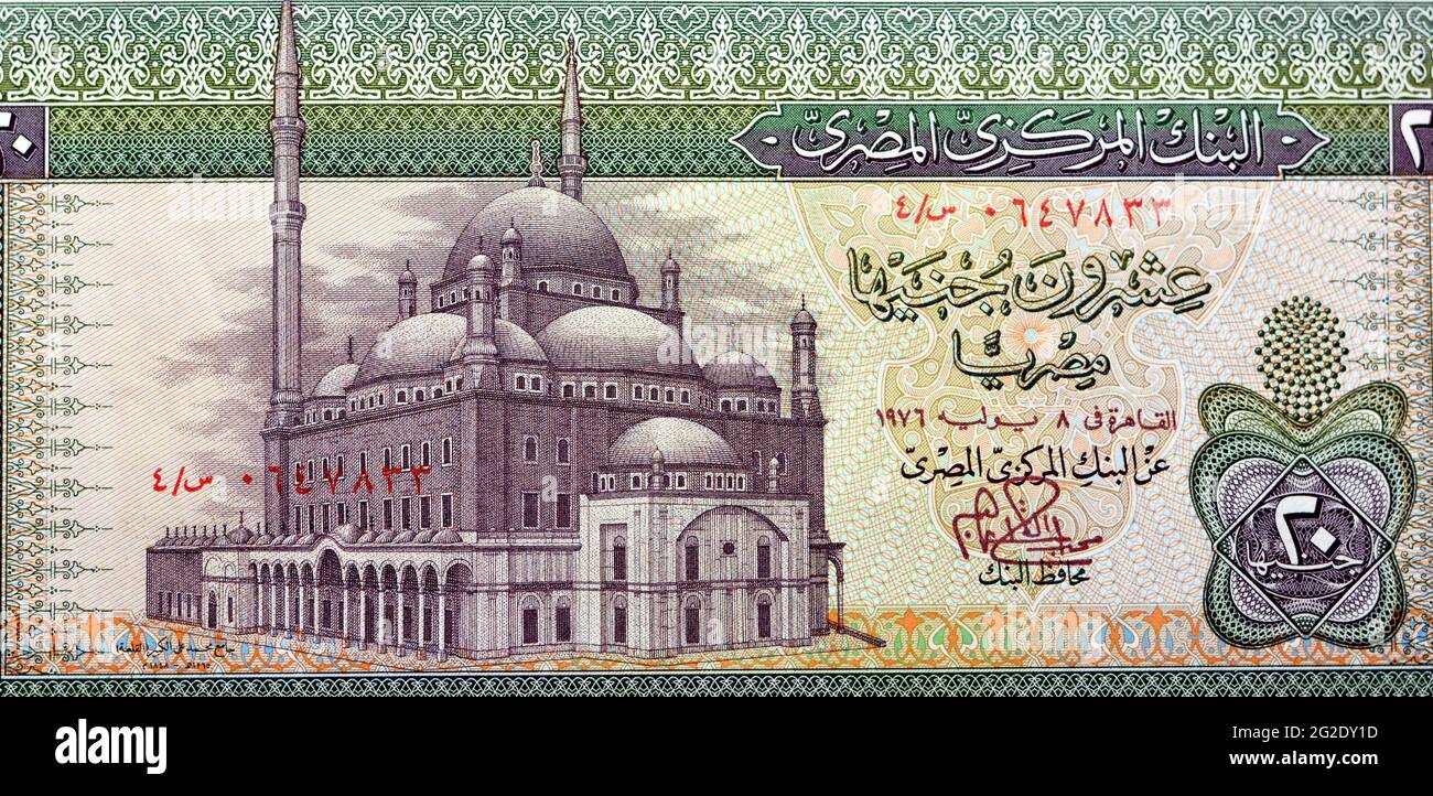 A fragment of the obverse side of an old 20 Egyptian pounds banknote ...