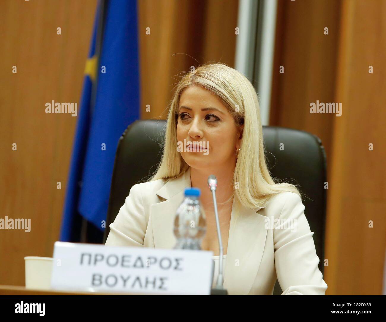 Nicosia, Cyprus. 10th June, 2021. The new president of the Cyprus ...