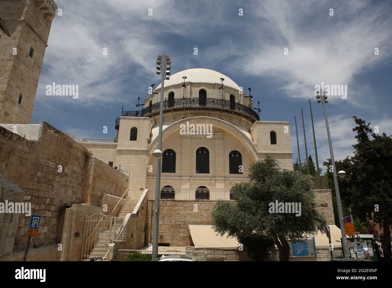 White dome of Hurva Synagogue, Old Jerusalem Jewish Quarter. Built in ...