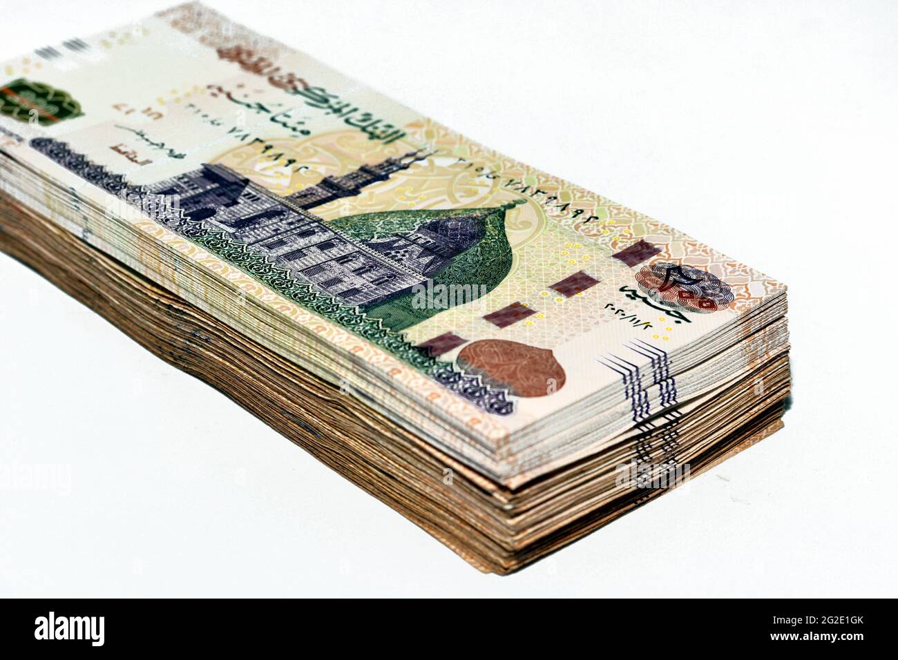 Large fragment of the obverse side of 200 LE two hundred Egyptian ...