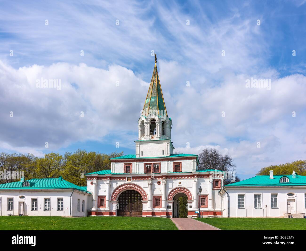Front Gates and Colonel's chamber. The building of the historical ...