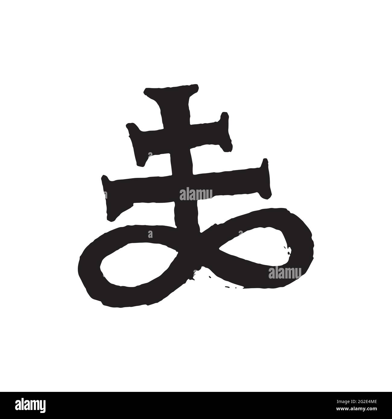 Occult mystic witch alchemy symbol for witchcraft hand drawn icon ...