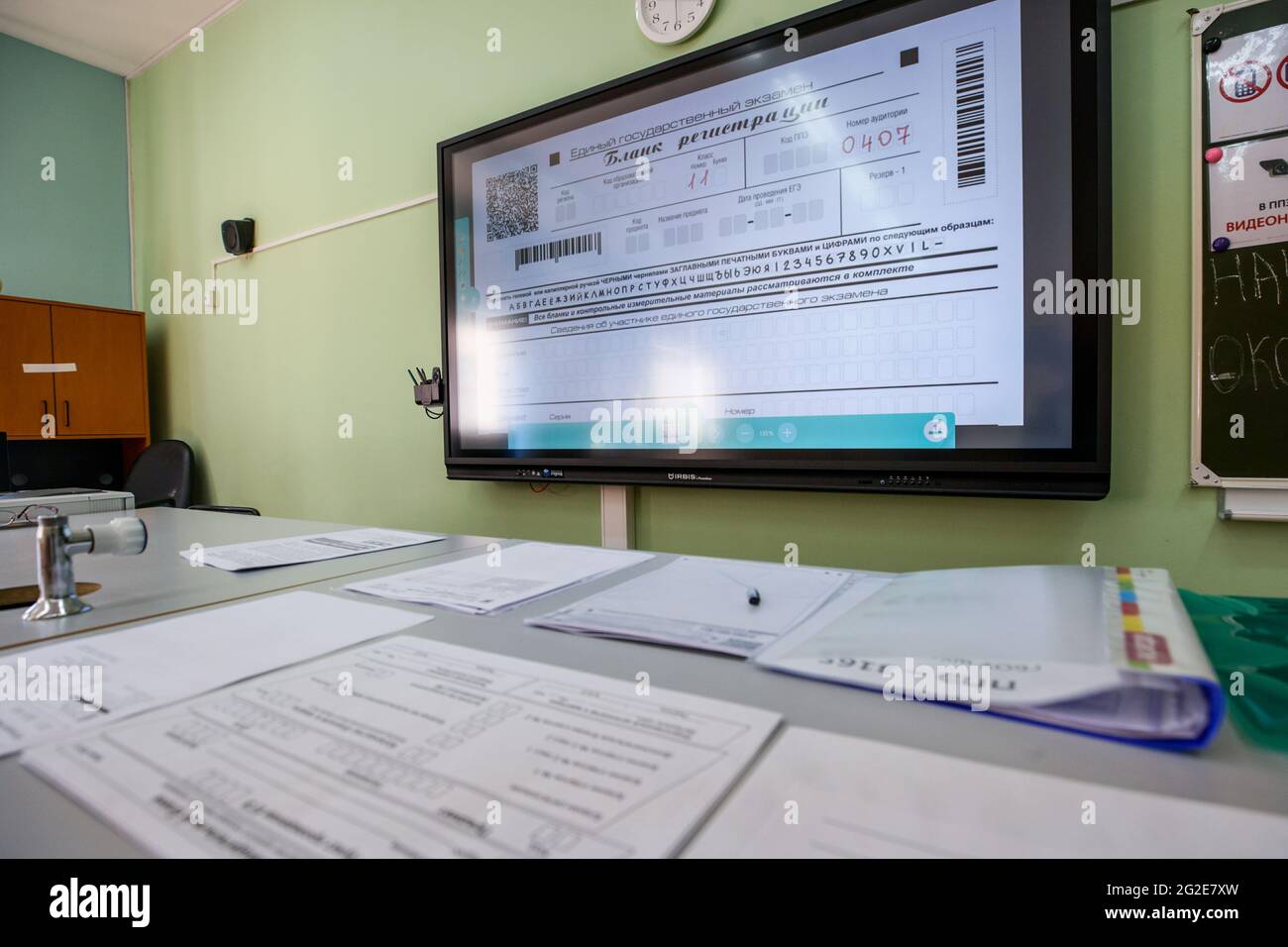 Unified state exam in Russian language in Moscow school Stock Photo - Alamy