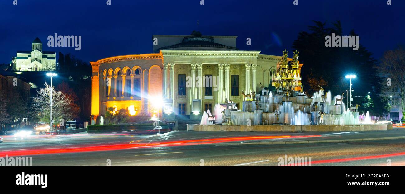 Night view of Colchis Fountain, Kutaisi, Georgia Stock Photo - Alamy