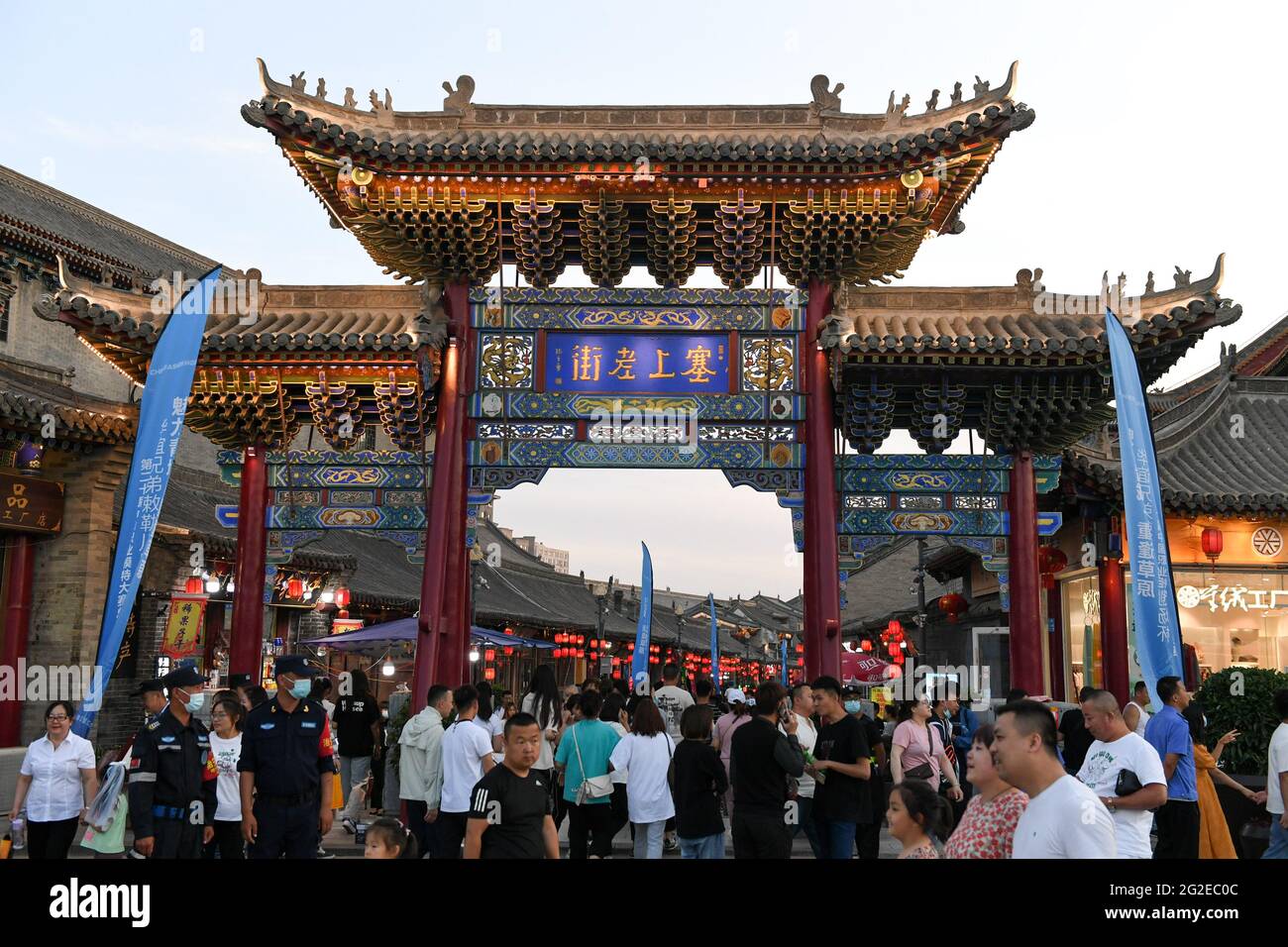 Hohhot, China's Inner Mongolia Autonomous Region. 10th June, 2021 ...