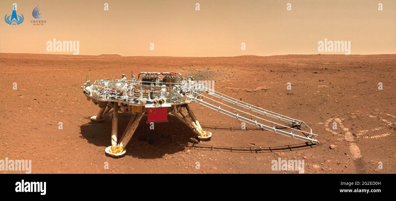 (210611) -- BEIJING, June 11, 2021 (Xinhua) -- Photo released on June ...