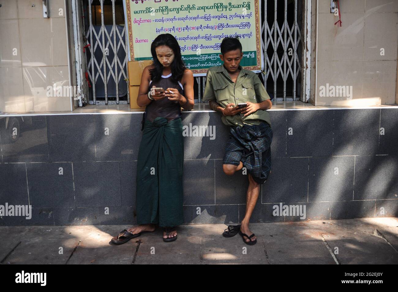 Myanmar traditional device hi-res stock photography and images - Alamy