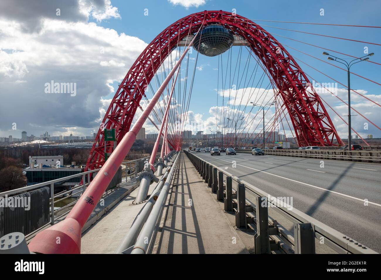 MOSCOW - APRIL 3, 2021: Beautiful cable-stayed Zhivopisny bridge in ...