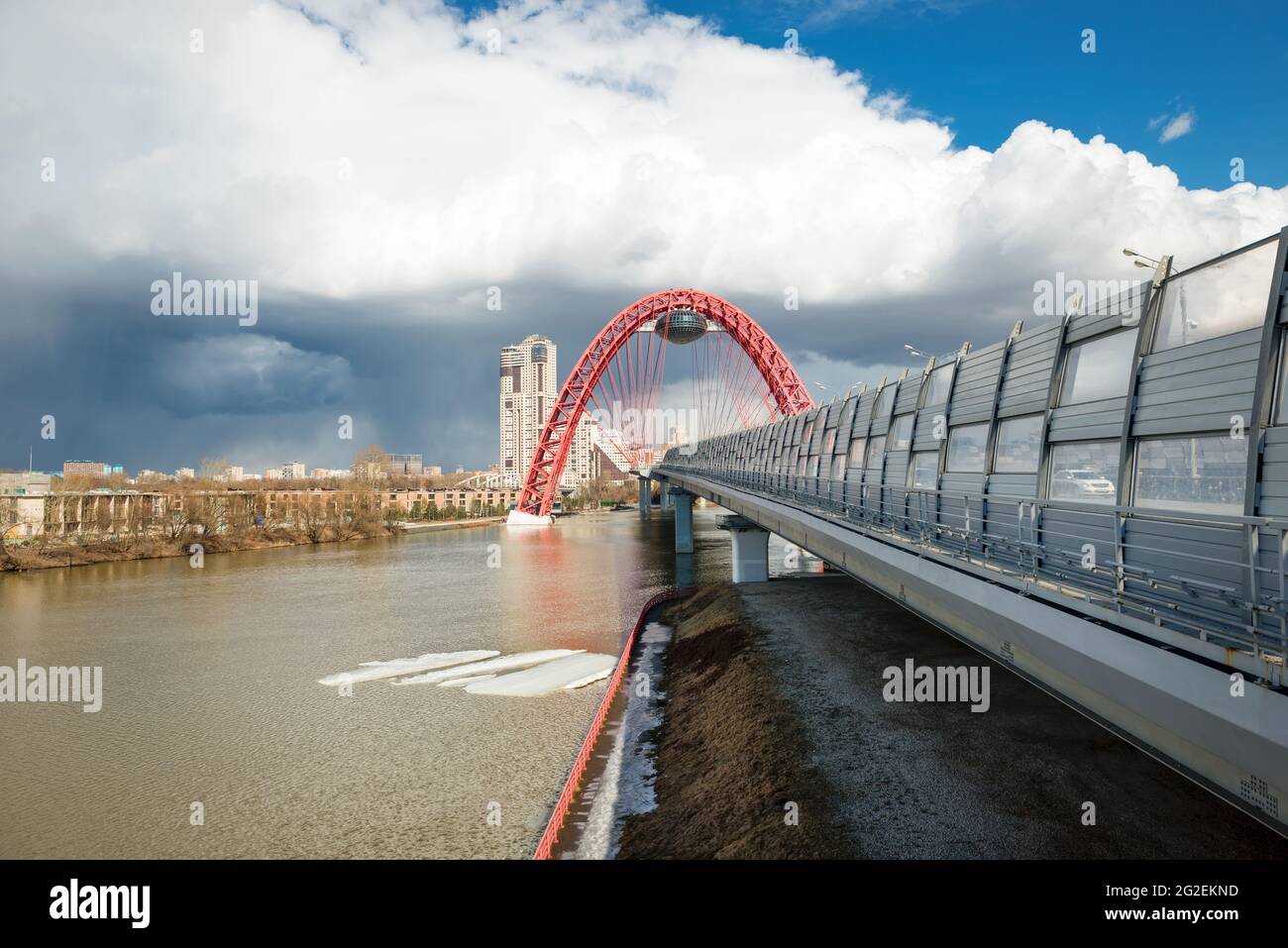 MOSCOW - APRIL 3, 2021: Beautiful cable-stayed Zhivopisny bridge in ...