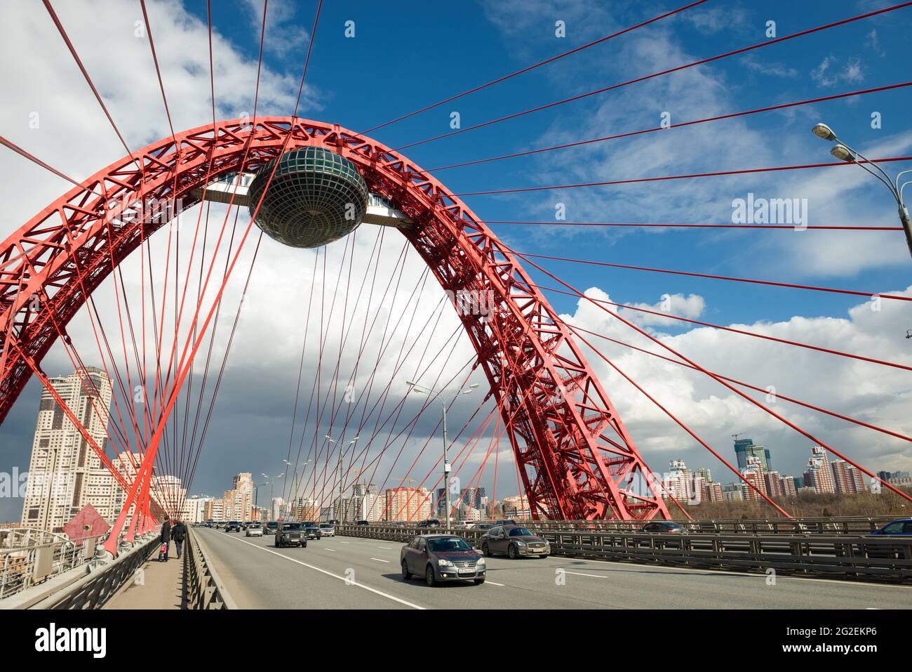 MOSCOW - APRIL 3, 2021: Beautiful cable-stayed Zhivopisny bridge in ...