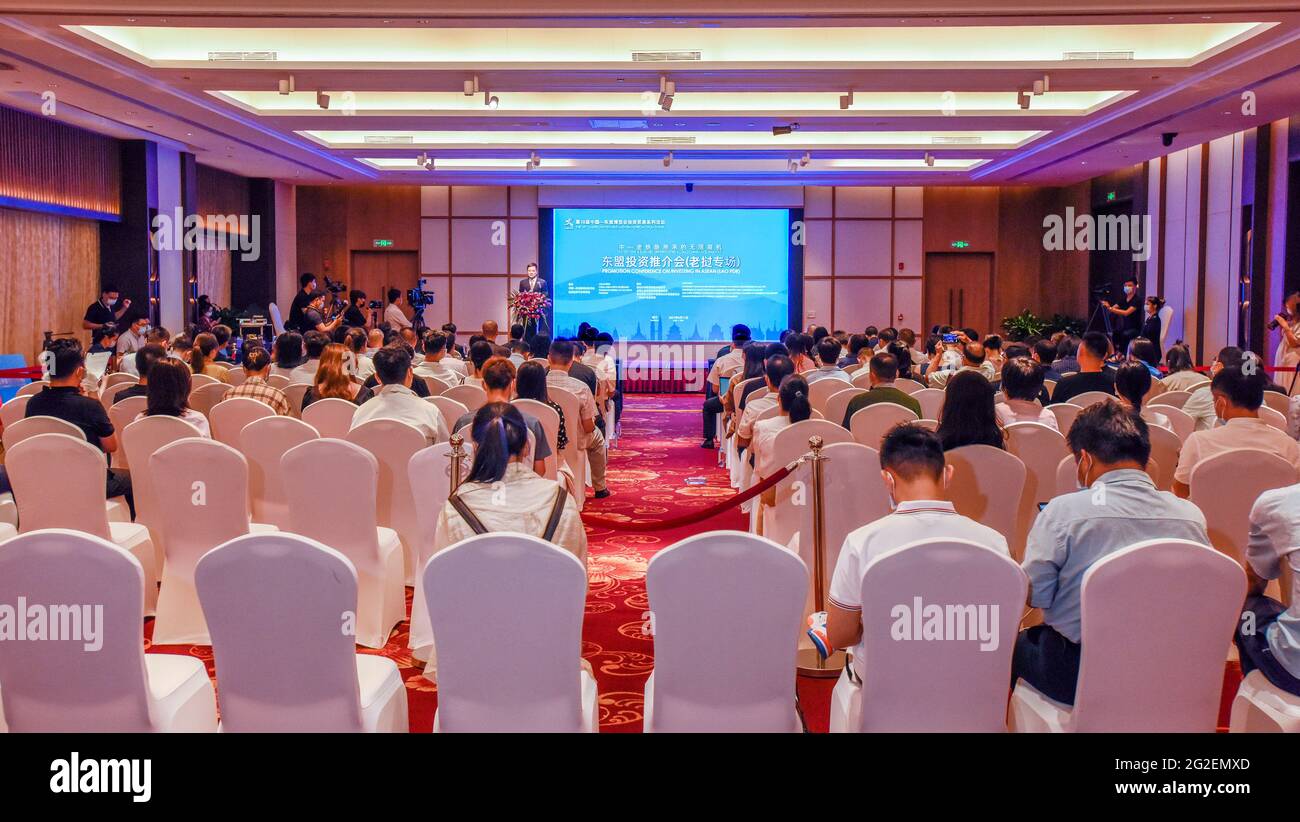 NANNING, CHINA - JUNE 11, 2021 - The Secretariat of China-ASEAN Expo ...