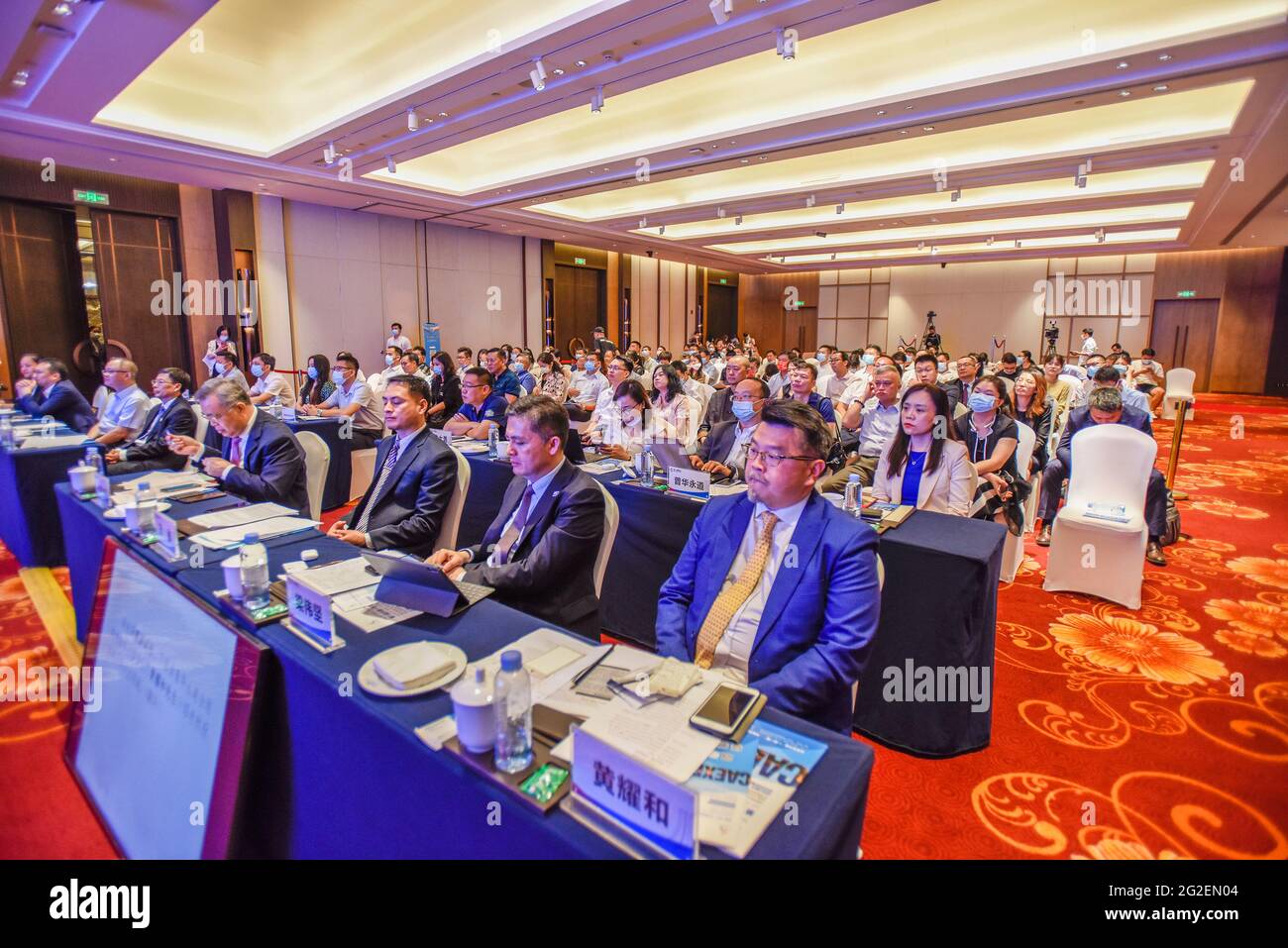 NANNING, CHINA - JUNE 11, 2021 - The Secretariat of China-ASEAN Expo ...