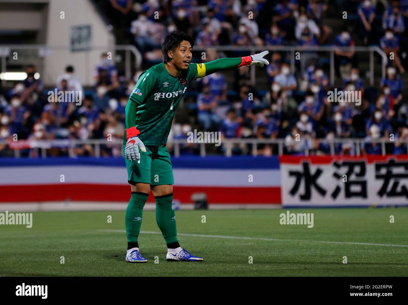 Kanagawa, Japan. 9th June, 2021. Yuki Kusumoto (Honda FC) Football/Soccer : The Emperor's Cup ...