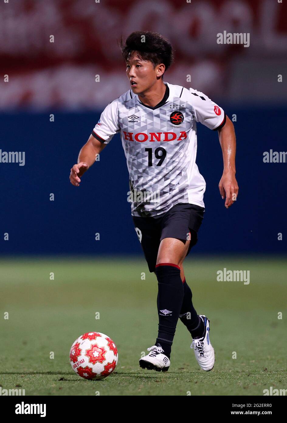 Iwakiri hi-res stock photography and images - Alamy