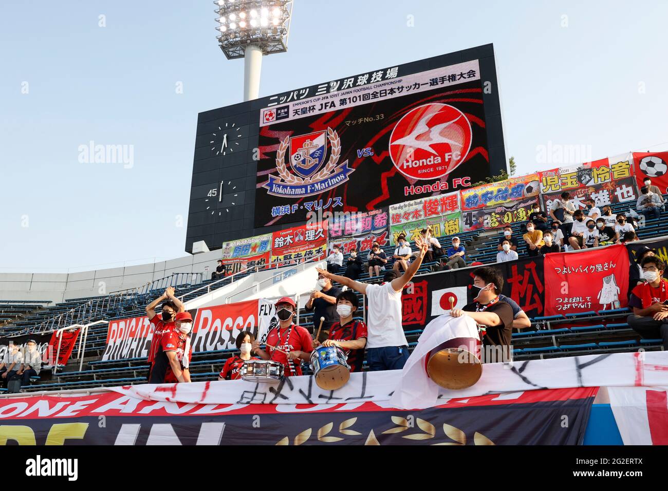 Kanagawa, Japan. 9th June, 2021. FC /Honda FC Fans (Honda FC) Football/Soccer : The Emperor's ...
