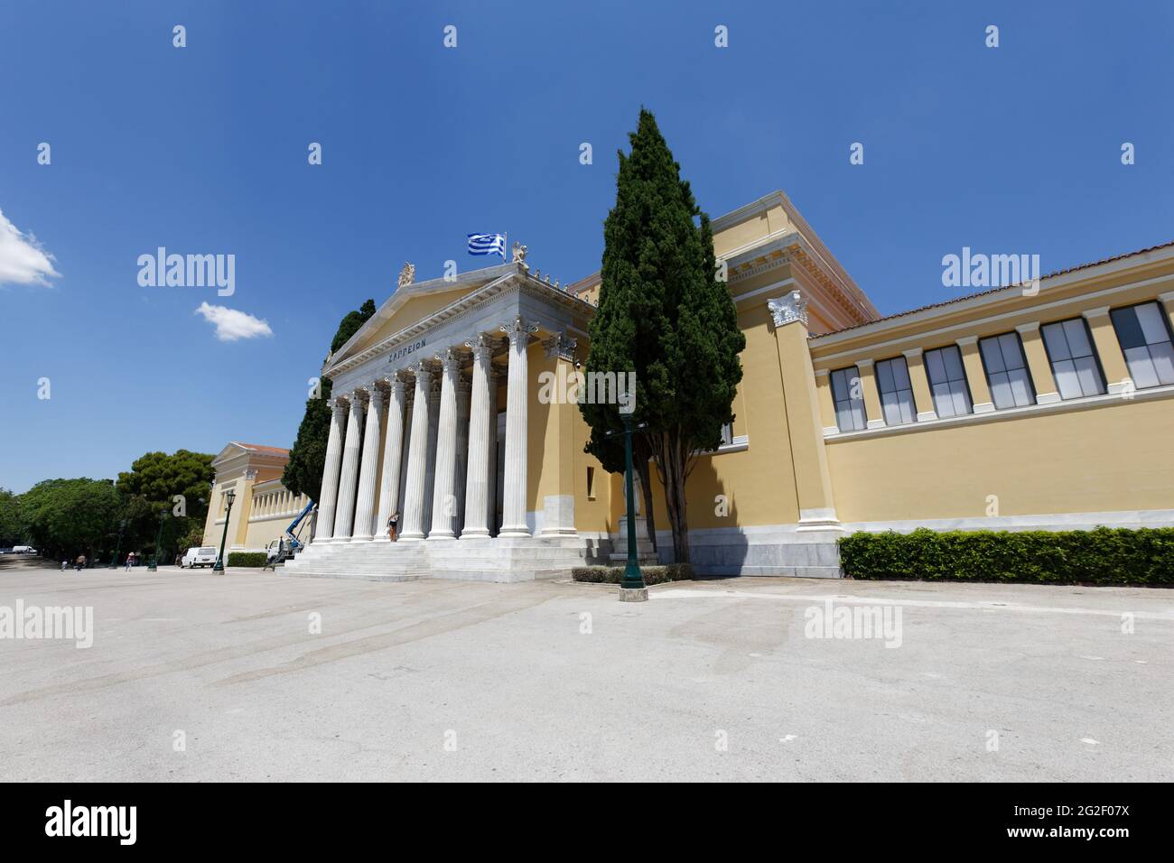 Zappeion - Athens Greece Stock Photo - Alamy