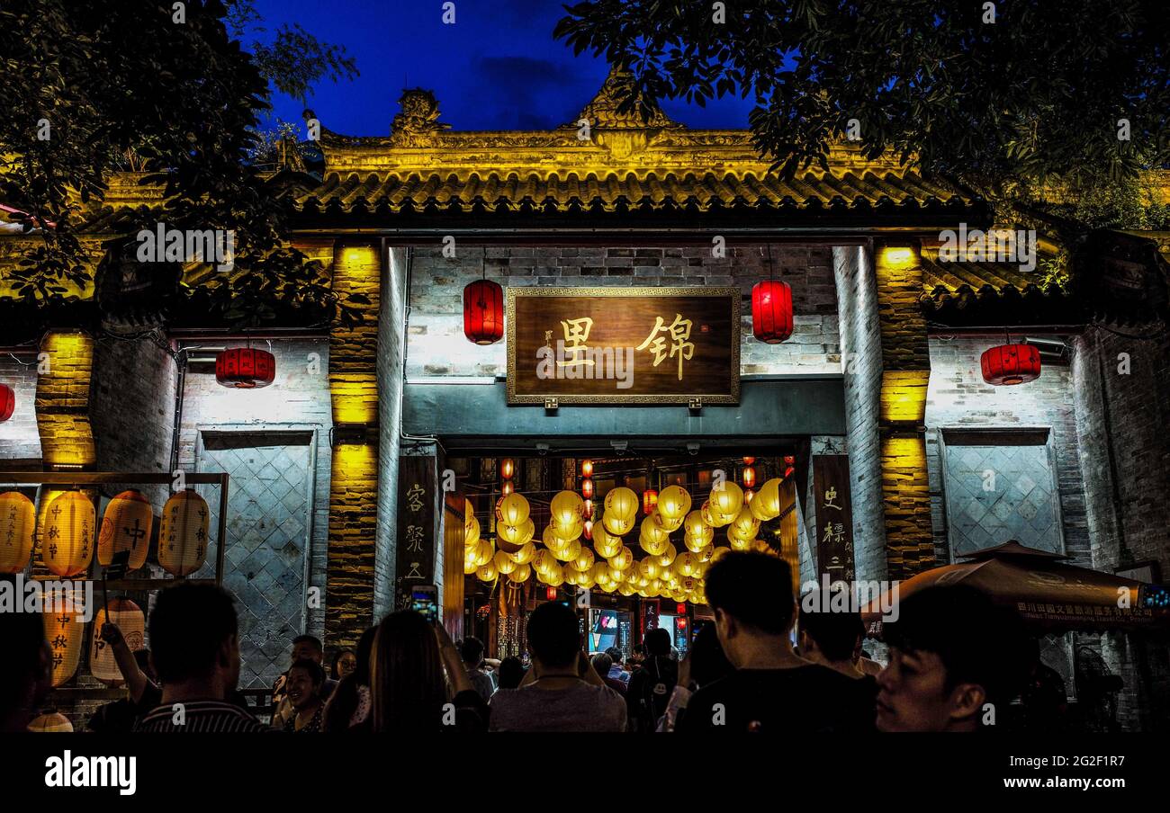 Chengdu, Chengdu, China. 11th June, 2021. Chengdu: Jinli in the night ...