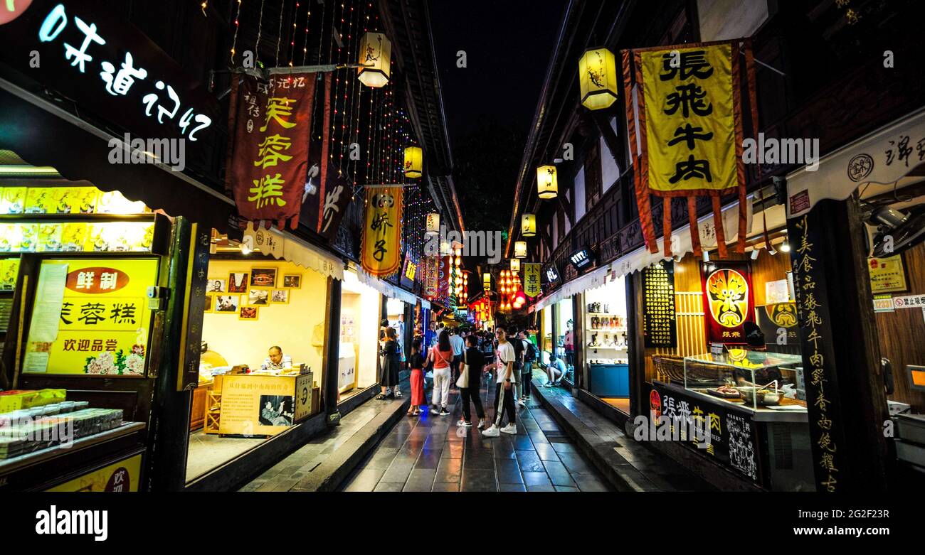 Chengdu, Chengdu, China. 11th June, 2021. Chengdu: Jinli in the night ...