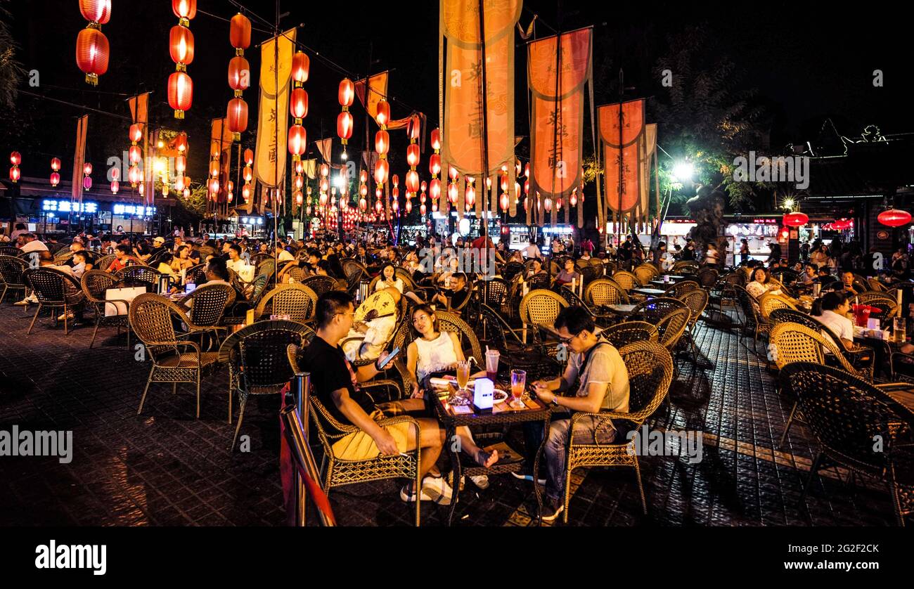 Chengdu, Chengdu, China. 11th June, 2021. Chengdu: Jinli in the night ...