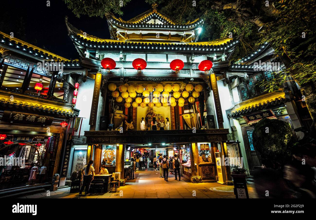 Chengdu, Chengdu, China. 11th June, 2021. Chengdu: Jinli in the night ...