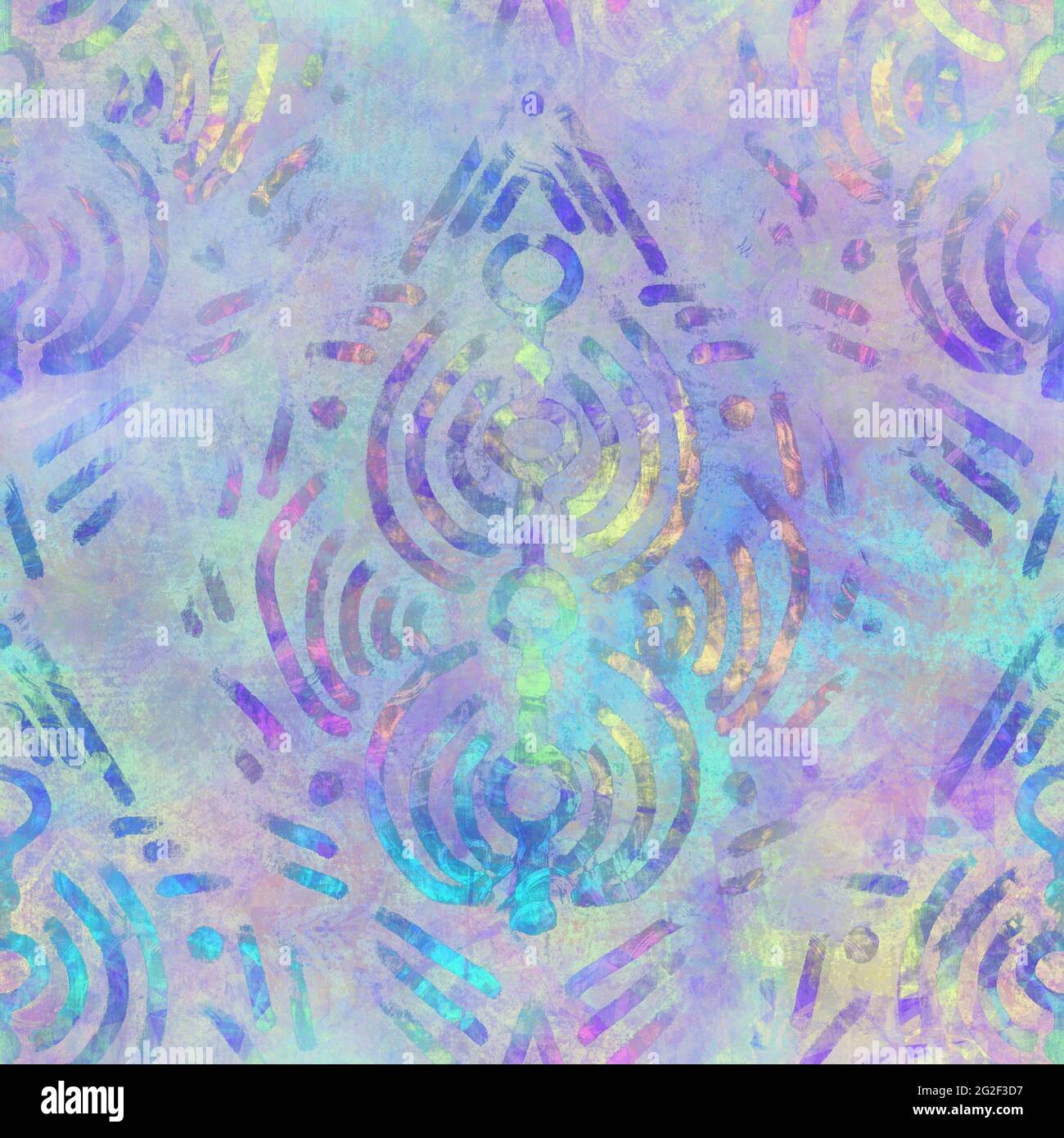 Seamless iridescent rainbow light pattern for print Stock Photo - Alamy