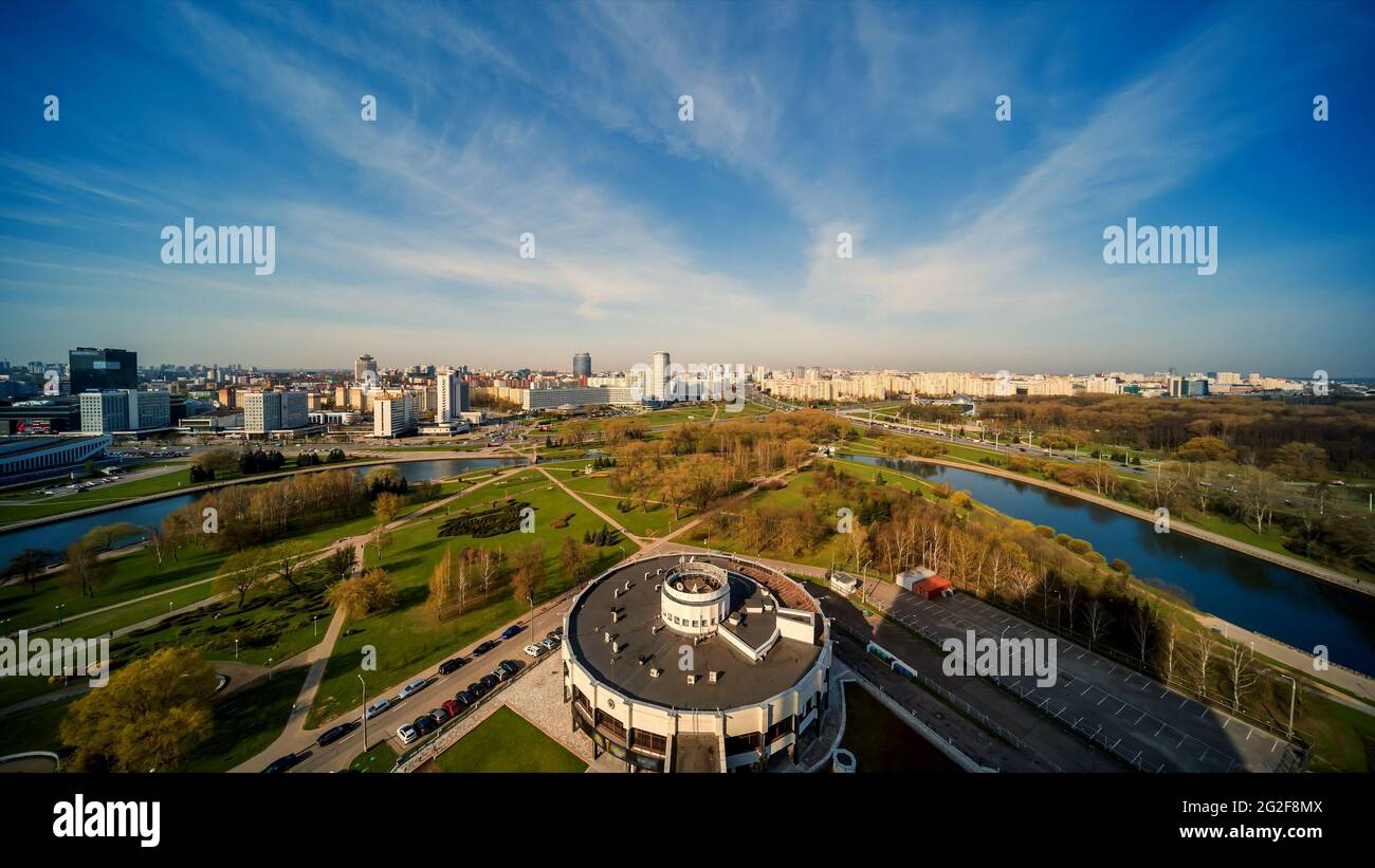 Morning timelapse of the panorama of the capital of Belarus, Minsk ...