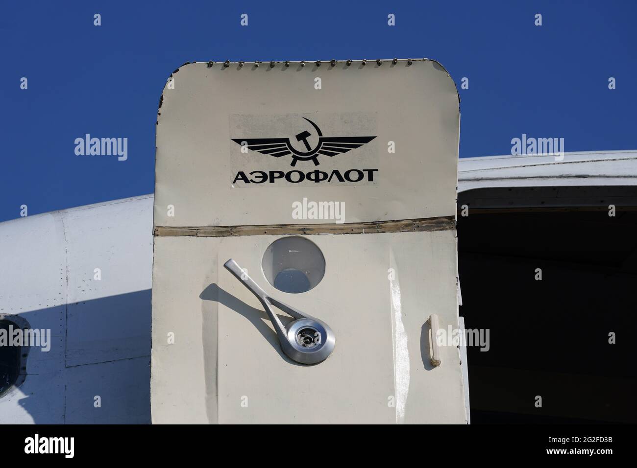 Boeing 707 interior hi-res stock photography and images - Alamy