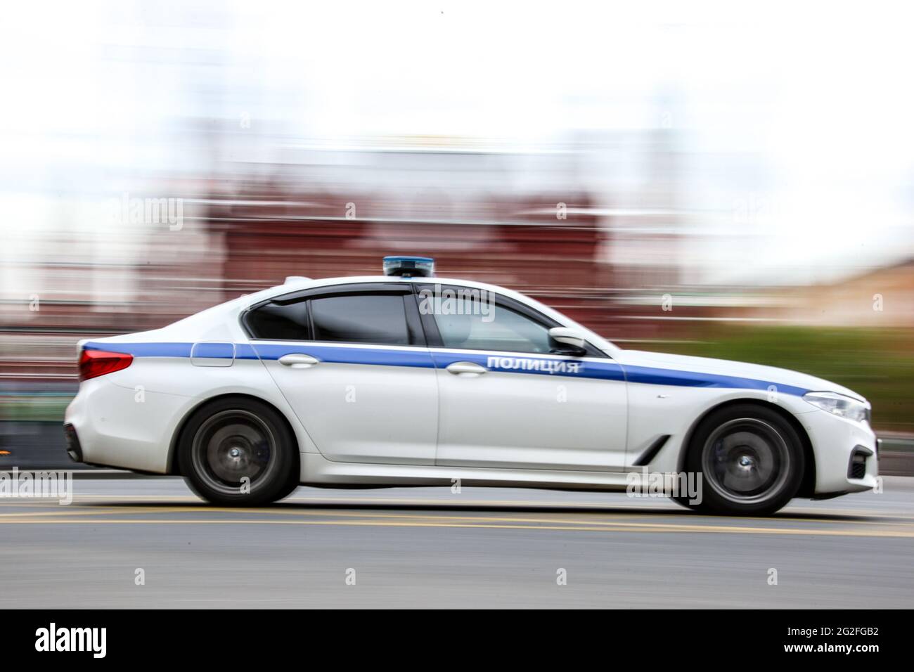 Different types of vehicles on Moscow streets Stock Photo - Alamy