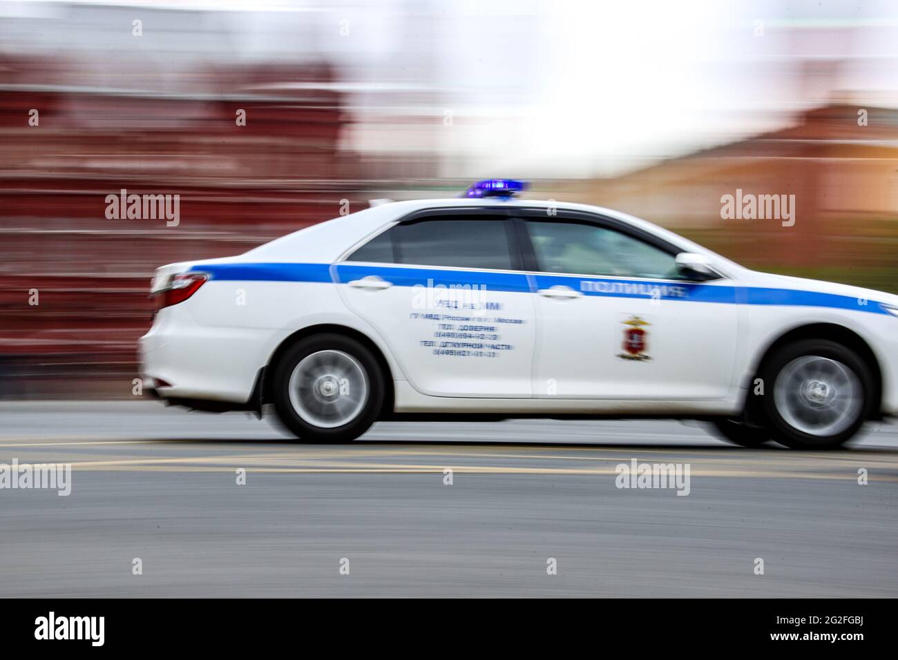 Different types of vehicles on Moscow streets Stock Photo - Alamy