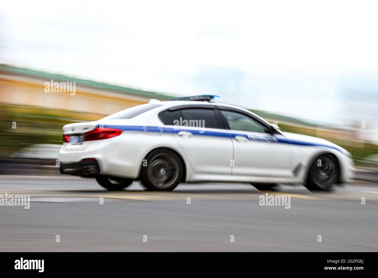 Different types of vehicles on Moscow streets Stock Photo - Alamy